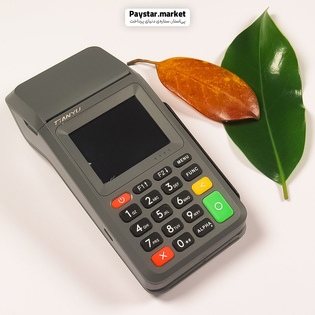 کارتخوان سیار TIANYU TP50 | فروشگاه کارتخوان پی استار